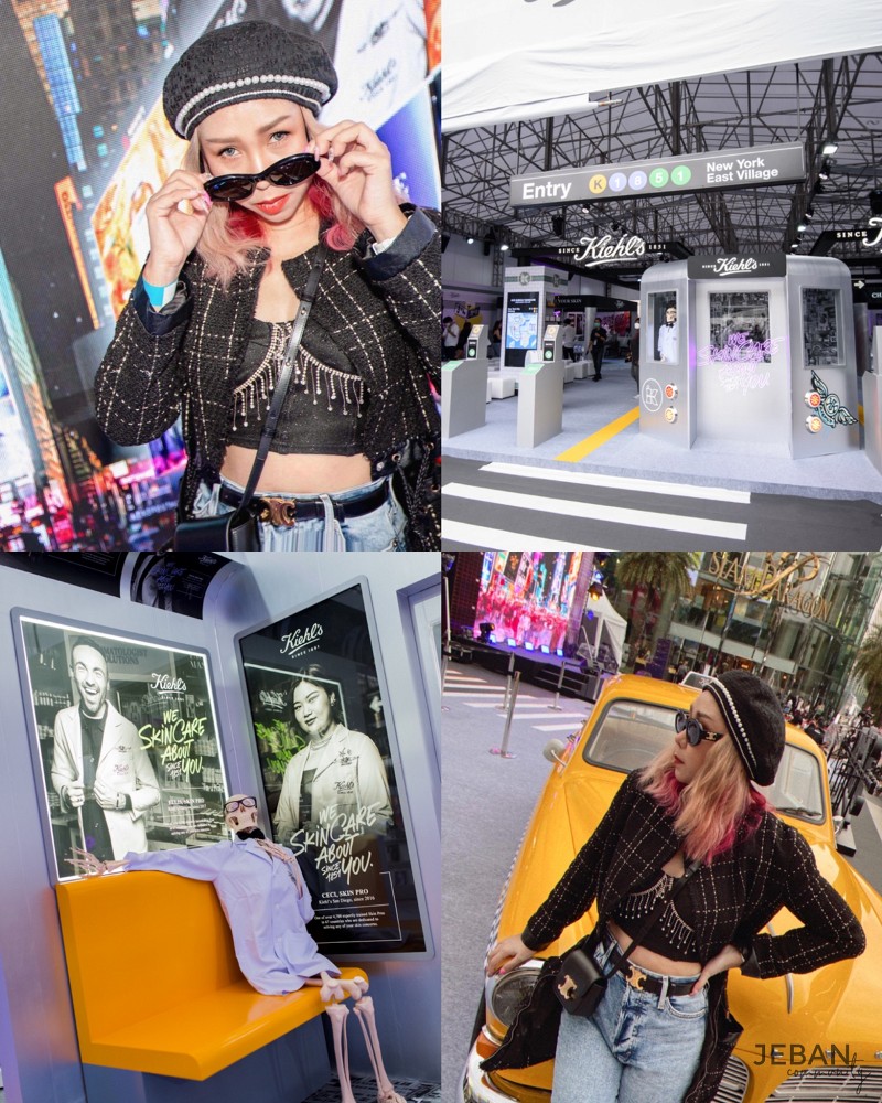 พาส่องงานอีเวนท์แห่งปี Kiehl’s We Skincare About You