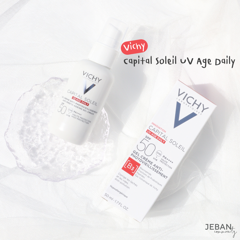 กันแดดเนื้อเจลตัวใหม่ Vichy Capital Soleil UV Age Daily ดีงามสุด!