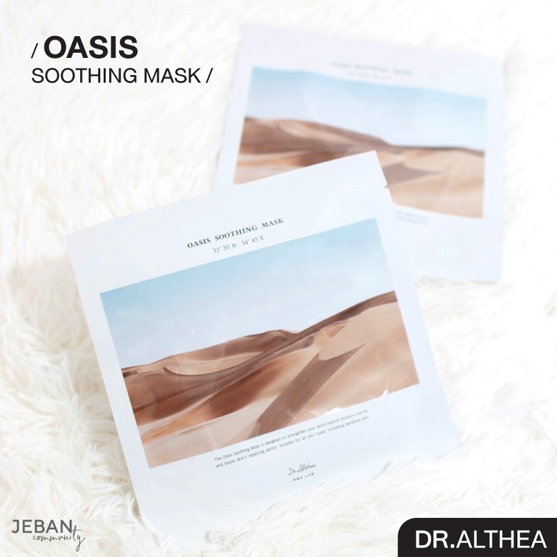 Dr.Althea มาส์กหน้าคู่ใจของชาวผิวแพ้ง่าย บูสผิวชุ่มชื้น อัพเลเวลผิวใส ...