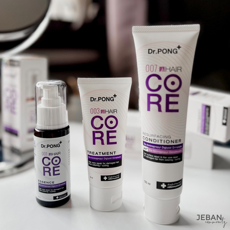 “3 STEP” ‍กู้ชีพแกนผมให้สุขภาพดีด้วย Dr.PONG Hair Core