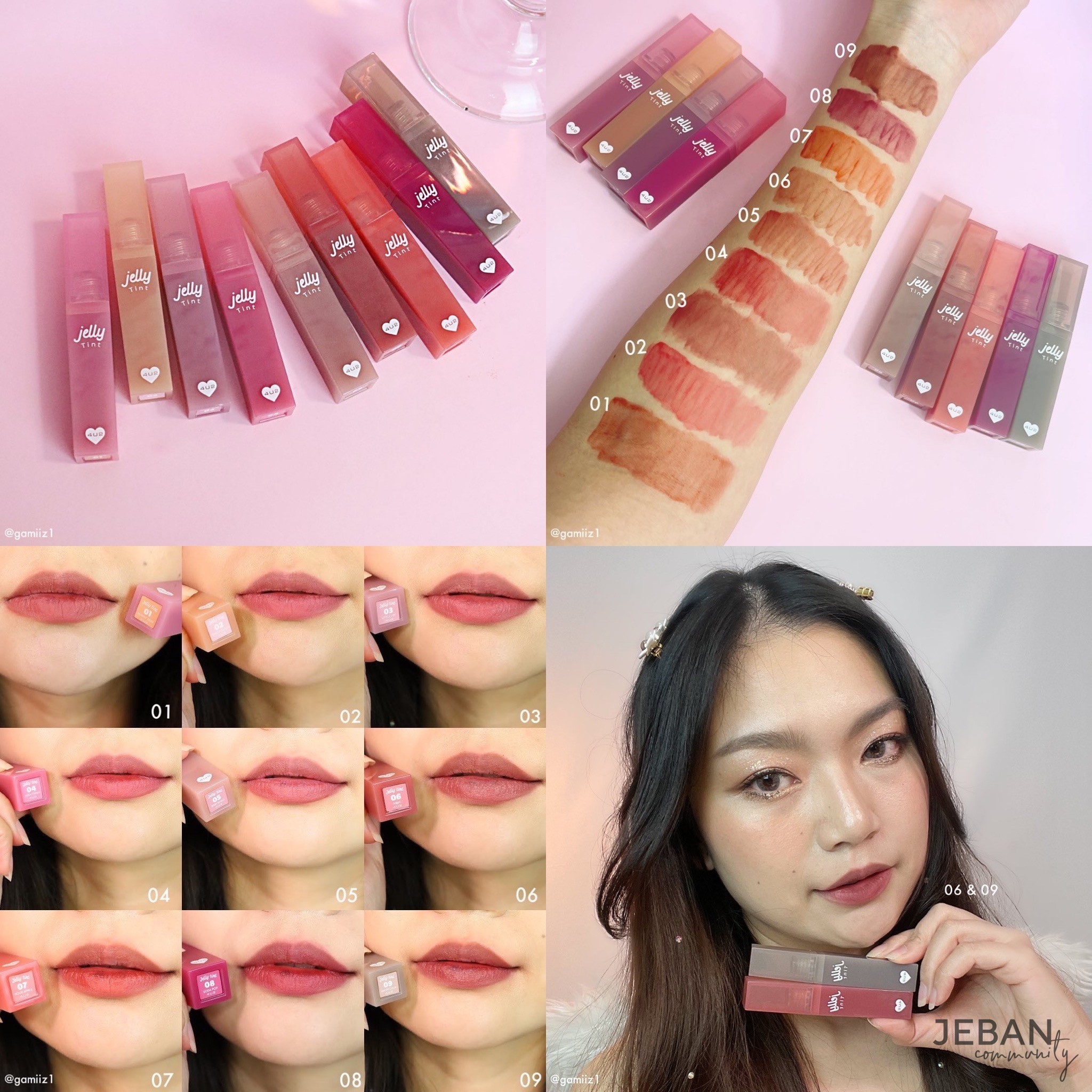 4U2 Jelly tint 9 เฉดสี