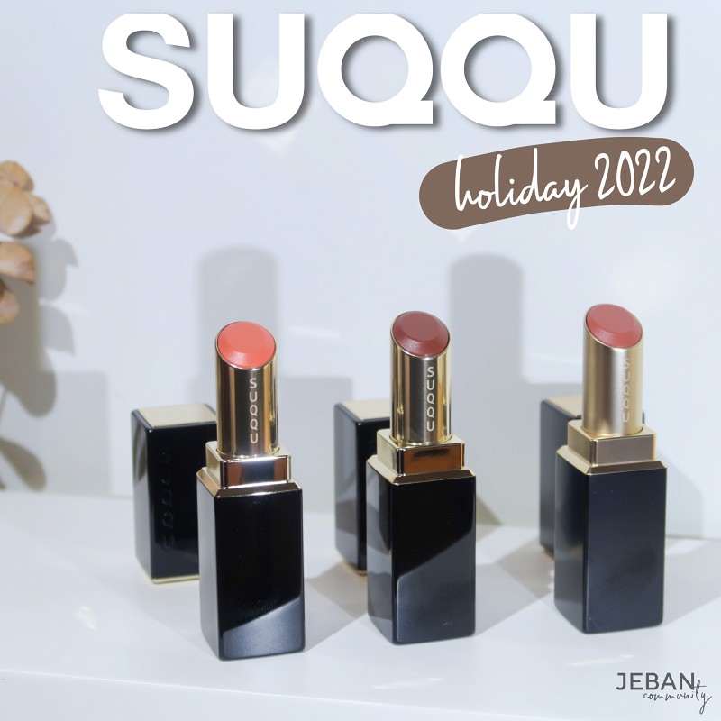 Mini Review SUQQU Holiday 2022