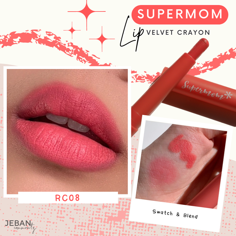 รวมลิปเนื้อ Velvet 5 ชิ้น ทาแล้วสบายปาก สีสวยติดทน