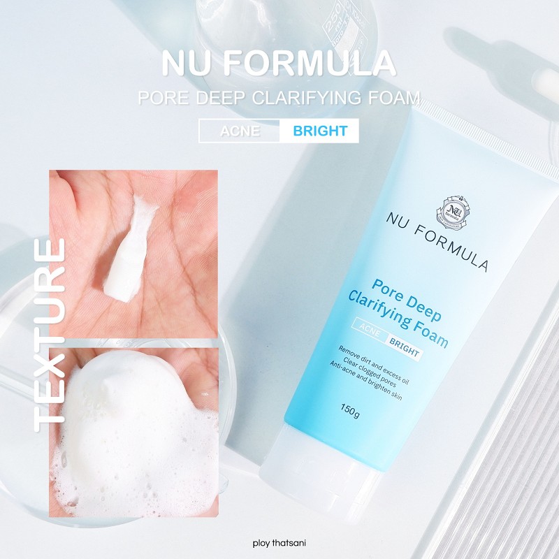 NU FORMULA PORE DEEP CLARIFYING FOAM โฟมล้างหน้าสูตรอัพเกรดใหม่! จัดการ ...
