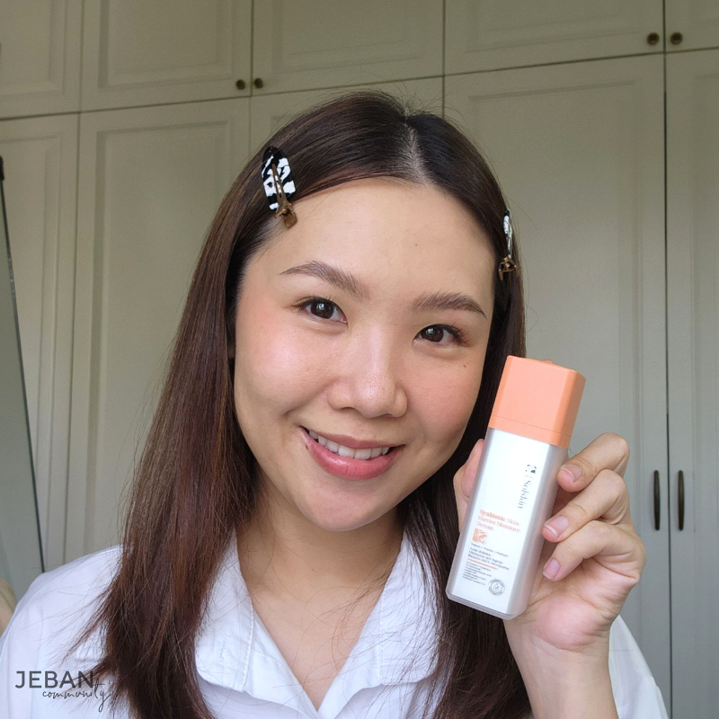 สกินแคร์ปรับระบบนิเวศบนผิว เห้ยยมันคืออะไร