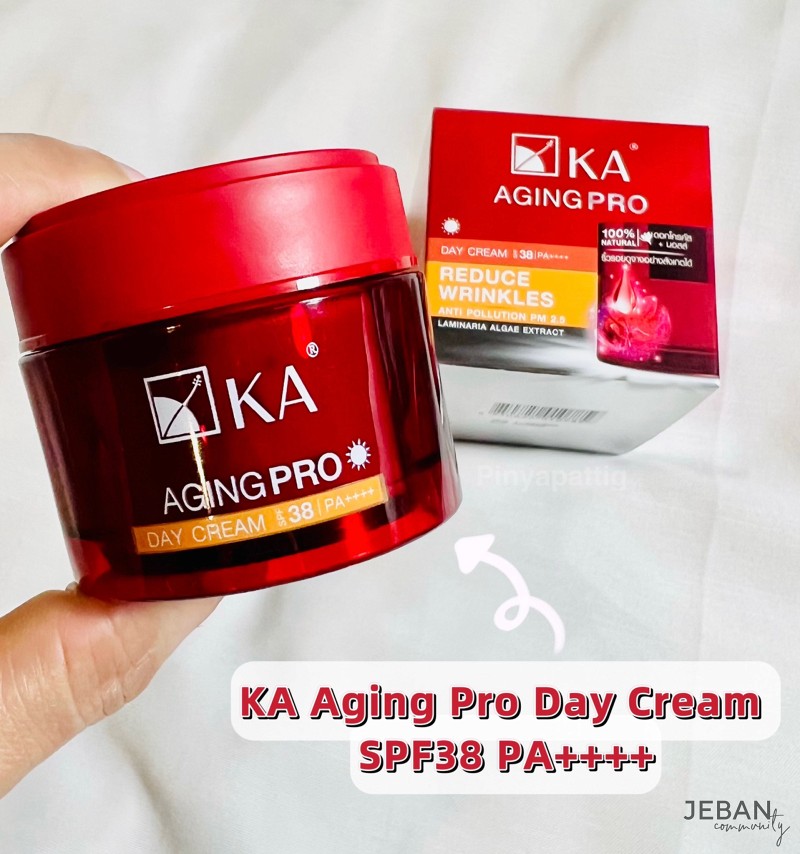 KA Aging Pro Day Cream & Night Treatment ช่วยผิวกระชับขึ้นจริง พร้อมลดริ้วรอย