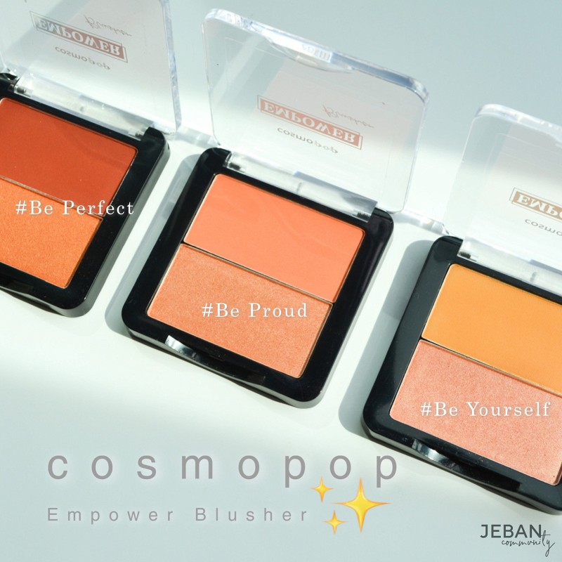 รีวิวบลัชออนงานผิว เกลี่ยง่าย ไม่เป็นคราบ cosmopop empower blusher