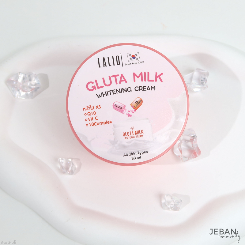 ผิวใสเปล่งปลั่งมีออร่าด้วย LALIO GLUTA MILK WHITENING CREAM