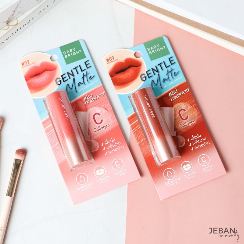 รีวิวลิปคอลลาเจน ปากนุ่ม ไม่ตกร่อง ! BABY BRIGHT GENTLE MATTE COLLAGEN ...