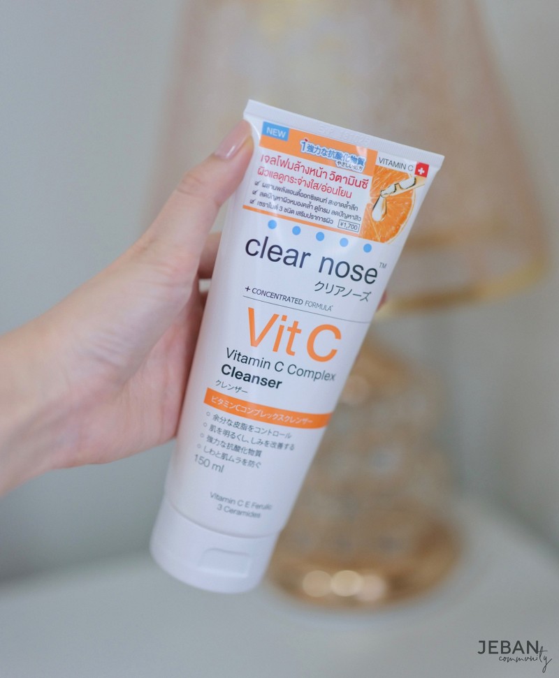 Clearnose Vitamin C Complex Cleanser
