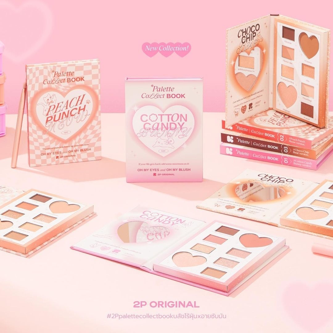 2p Original Palette Collect Book พาเลตต์คอลใหม่น่ารักเกินต้าน