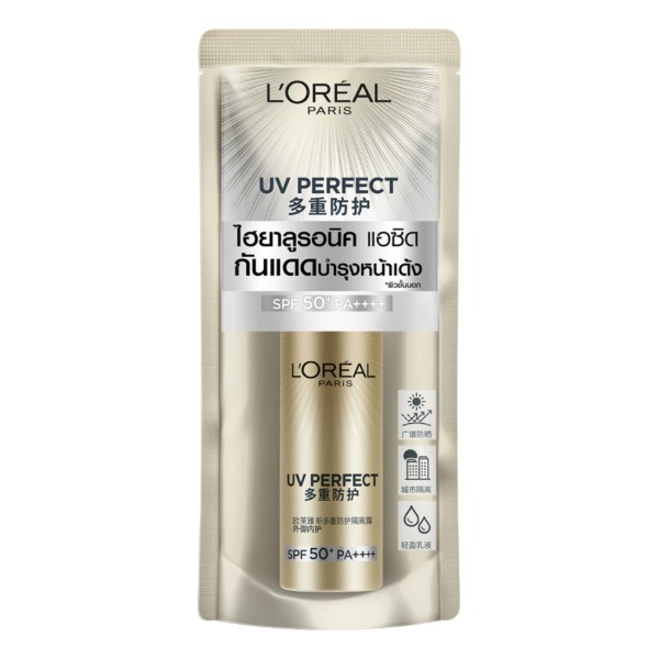 Review L'Oréal Paris UV Perfect Broad UV Sunscreen City Resist SPF50+PA++++ ริวิวผลการใช้โดย ...