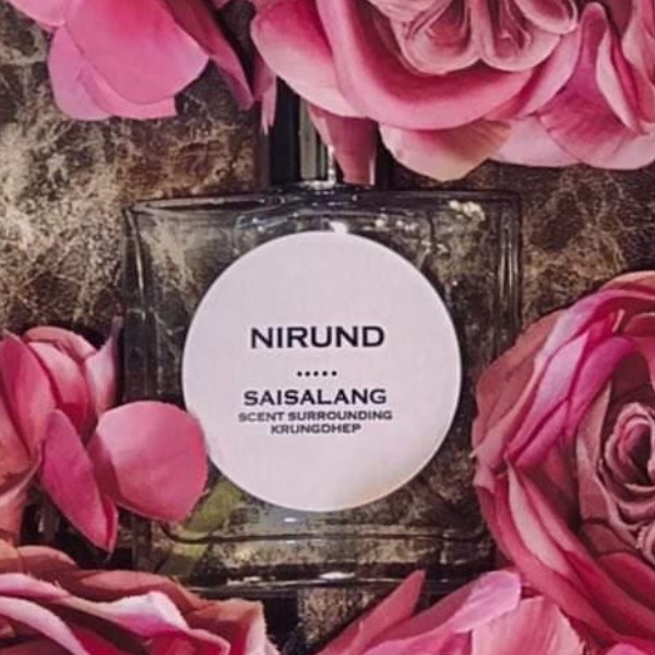 Review Saisalang Nirund ริวิวผลการใช้โดยสมาชิก Daisy by Jeban.com - Daisy by Jeban.com