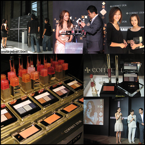 COFFRET D’OR makeup ใหม่จาก Kanebo จ้า!!!