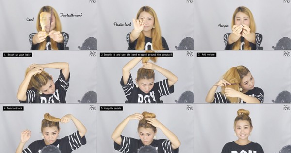 HOW TO HAIR ♥ ทำผมซาลาเปาบนหัว Easy Dango Bun Hair (ダンゴパン)