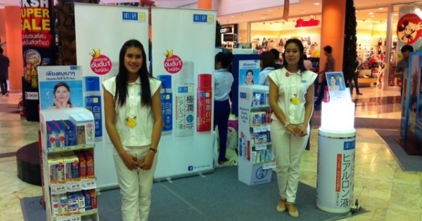 งาน DKSH Fair @ เดอะมอลล์ บางแค