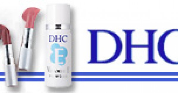 DHC Products Hi-light September