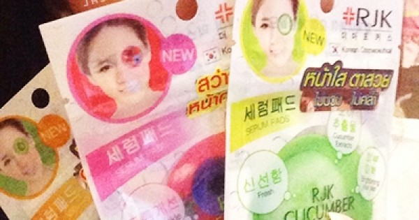 เห่อ ขอเห่อนิสนึงกับ RJK Serum Pads