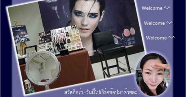 เก็บตก Autumn-Winter Givenchy Workshop