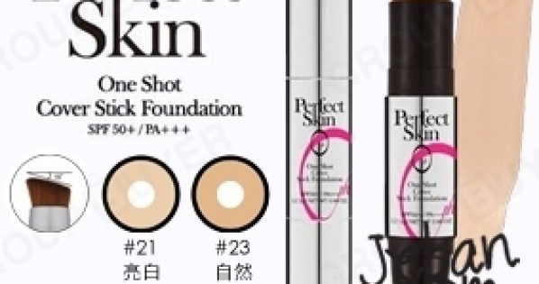 รีวิวรองพื้น perfect skin one shot cover stick foundation