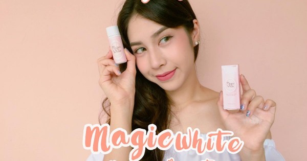 Review : BabySista Magic White Powder Bosster ผงบูสผิวให้กระจ่างใส