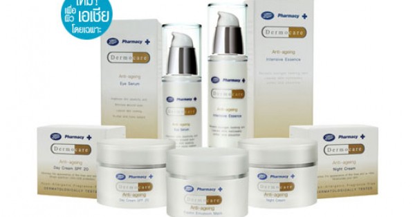 Boots Pharmacy Dermocare