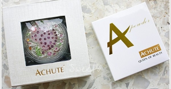 Review ) ) ) แป้ง ACHUTE แป้งสัญชาติไทย .... ในสไตล์หรูเริ่ด !!!