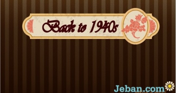 How to Vintage @@ Back to the 1940s