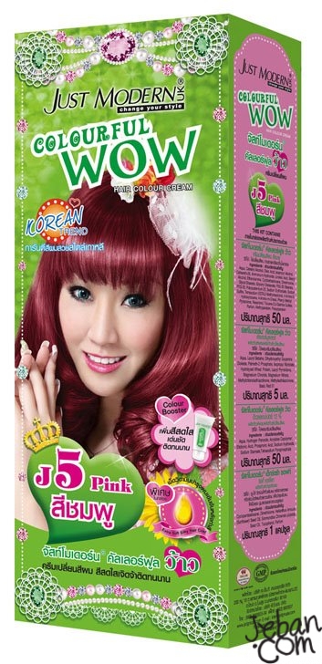 review+เห่อ>> เปลี่ยนสีผมกับ just modern colourful wow สีเเดงเเรงฤทธิ์ ...