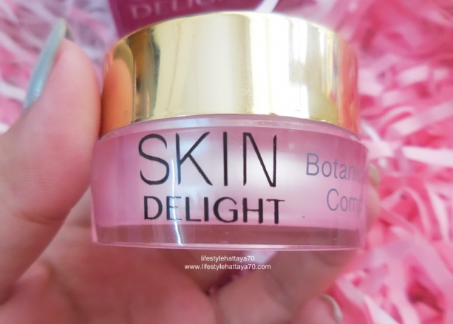 รีวิว ครีมและกันแดด Skin Delight