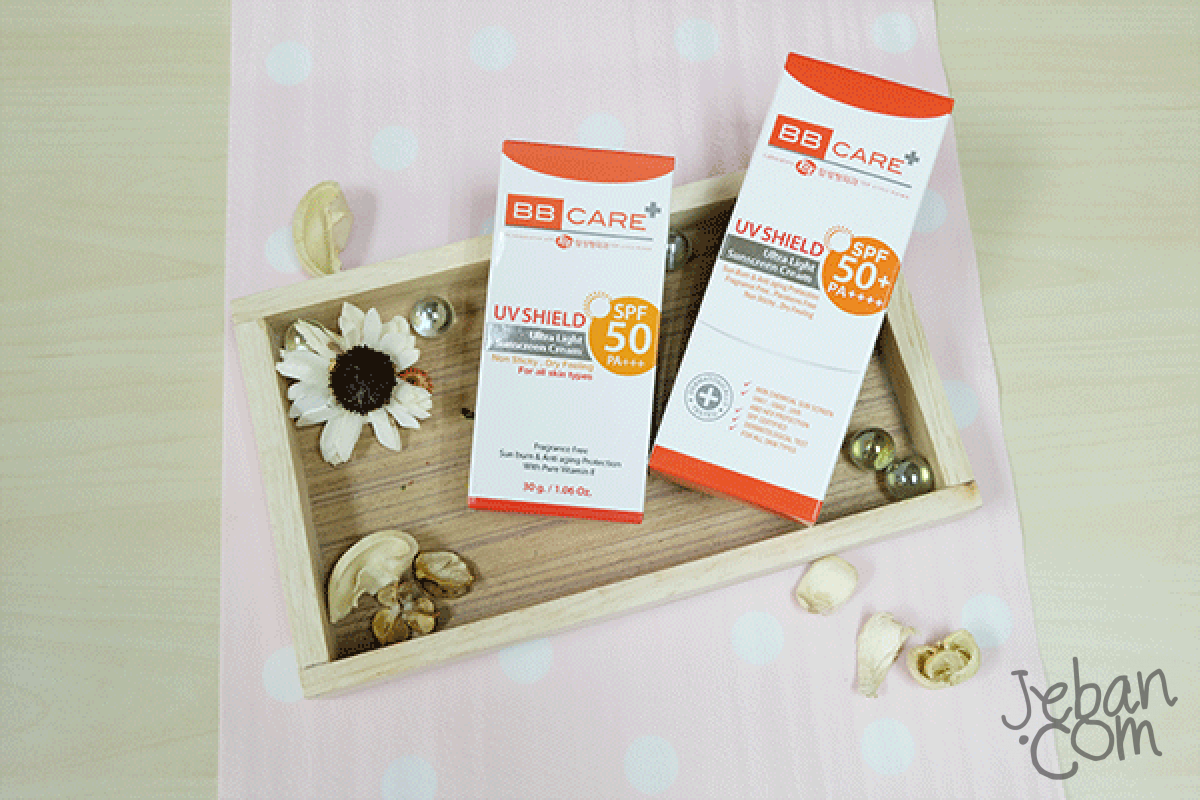 เห่อ BB Care UV Shield โฉมใหม่ เค้ามีอะไรใหม่ๆ บ้างมาดูกันค่า