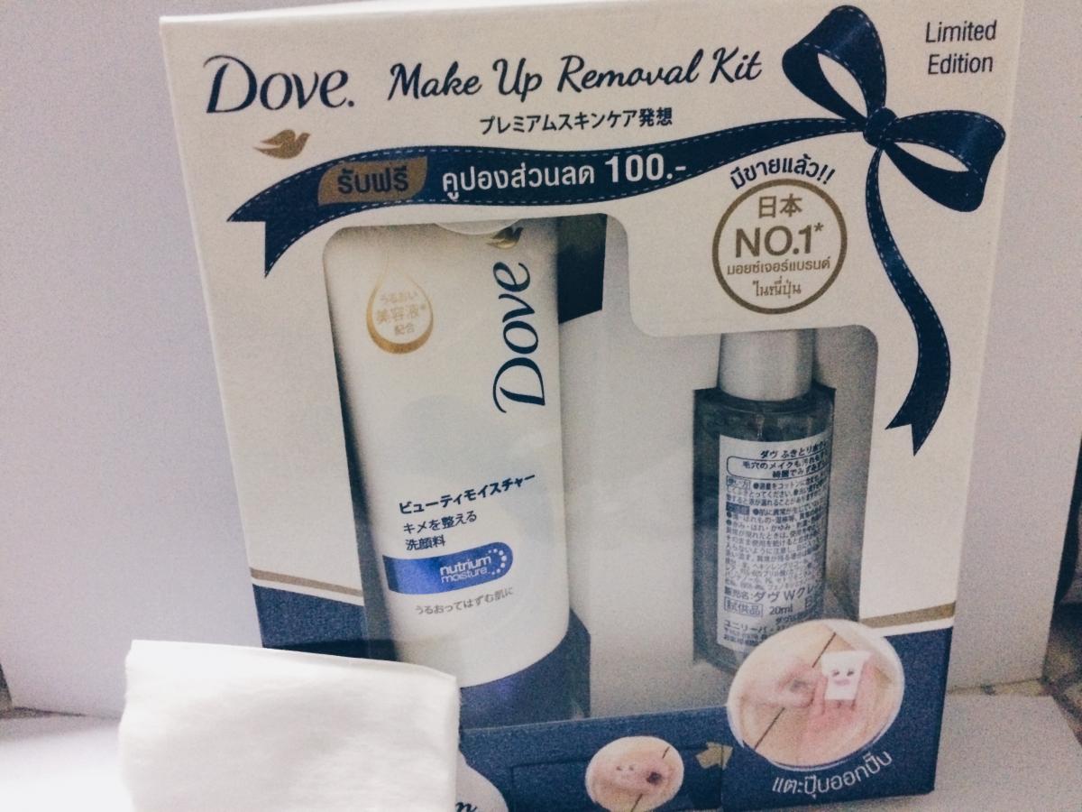รีวิว Dove make up removal kit