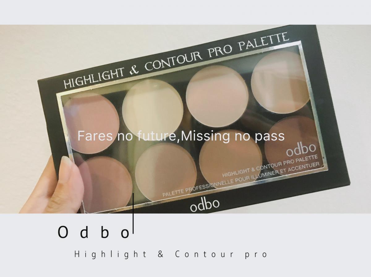 Odbo Highlight & Contour พาเลทสำหรับคนงบน้อย