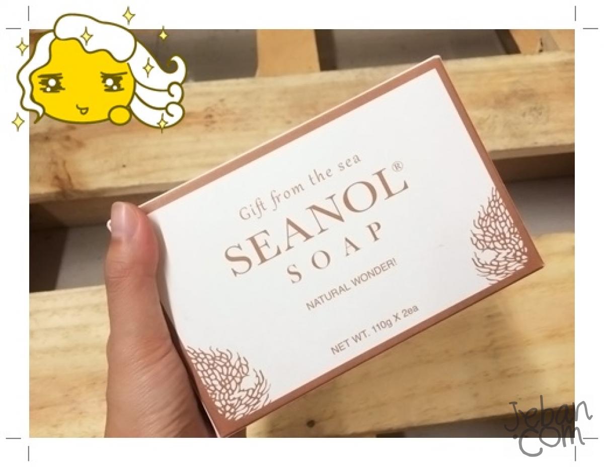 รีวิว สบู่แบรนด์ใหม่ จากประเทศเกาหลีใต้ Seanol Soap กลิ่นลาเวนเดอร์