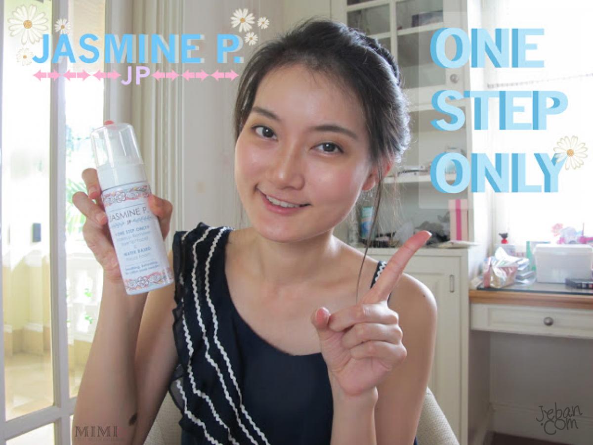 JASMINE P. หน้าสะอาดใสในขั้นตอนเดียว♡