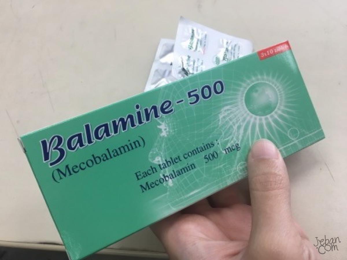 ขอแนะนำวิตามินบี12 ที่ทานเสริมเป็นประจำ