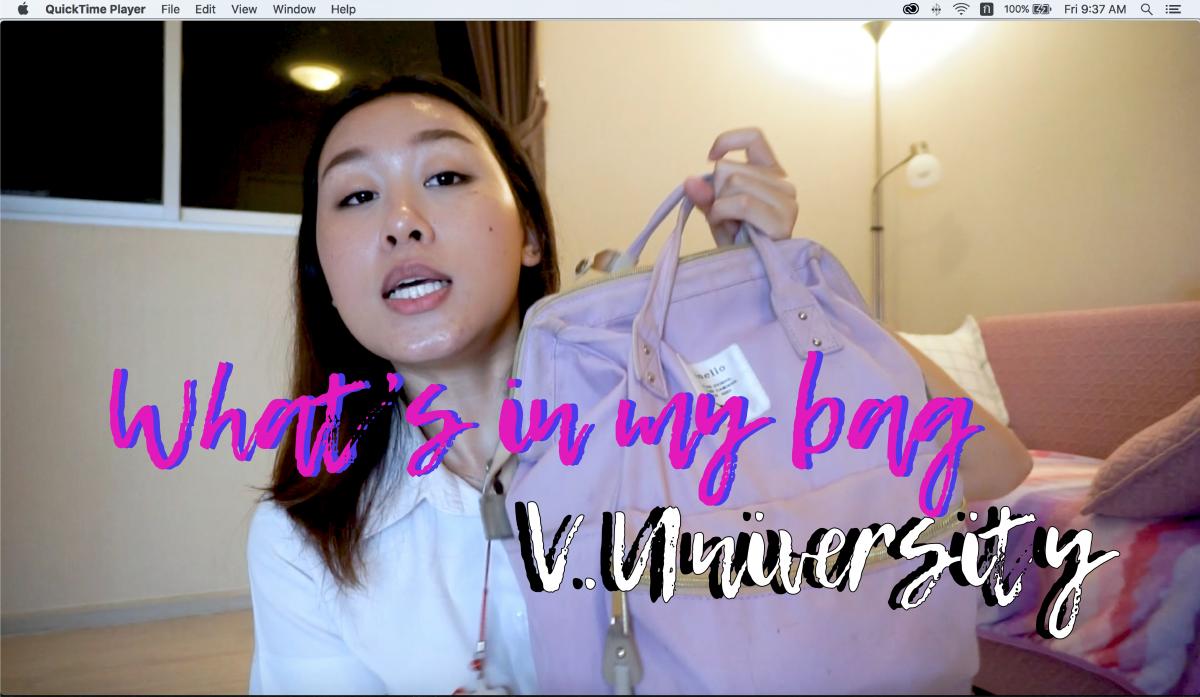What's in my bag? ver.University