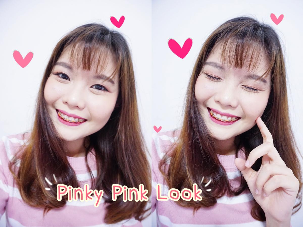 (How to) Pinky Pink look ลุคฟรุ้งฟริ้ง สดใส ในธีมสีชมพู By Pearperty Nifty