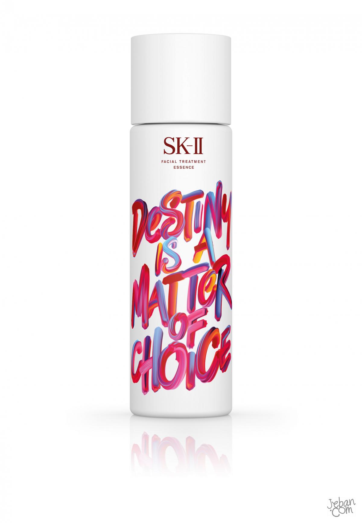 SK-II Change Destiny Limited Edition ของขวัญปีใหม่ที่ผู้หญิงอย่างเราคู่ควร!