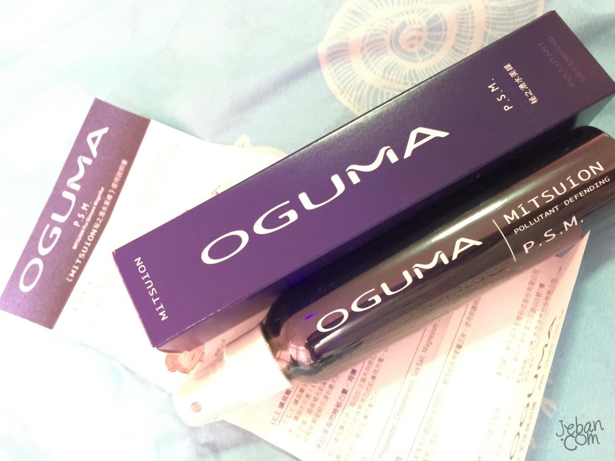 OGUMA น้ำแร่สุดเลิฟ ชั้นขาดเทอไม่ได้ ️ ️